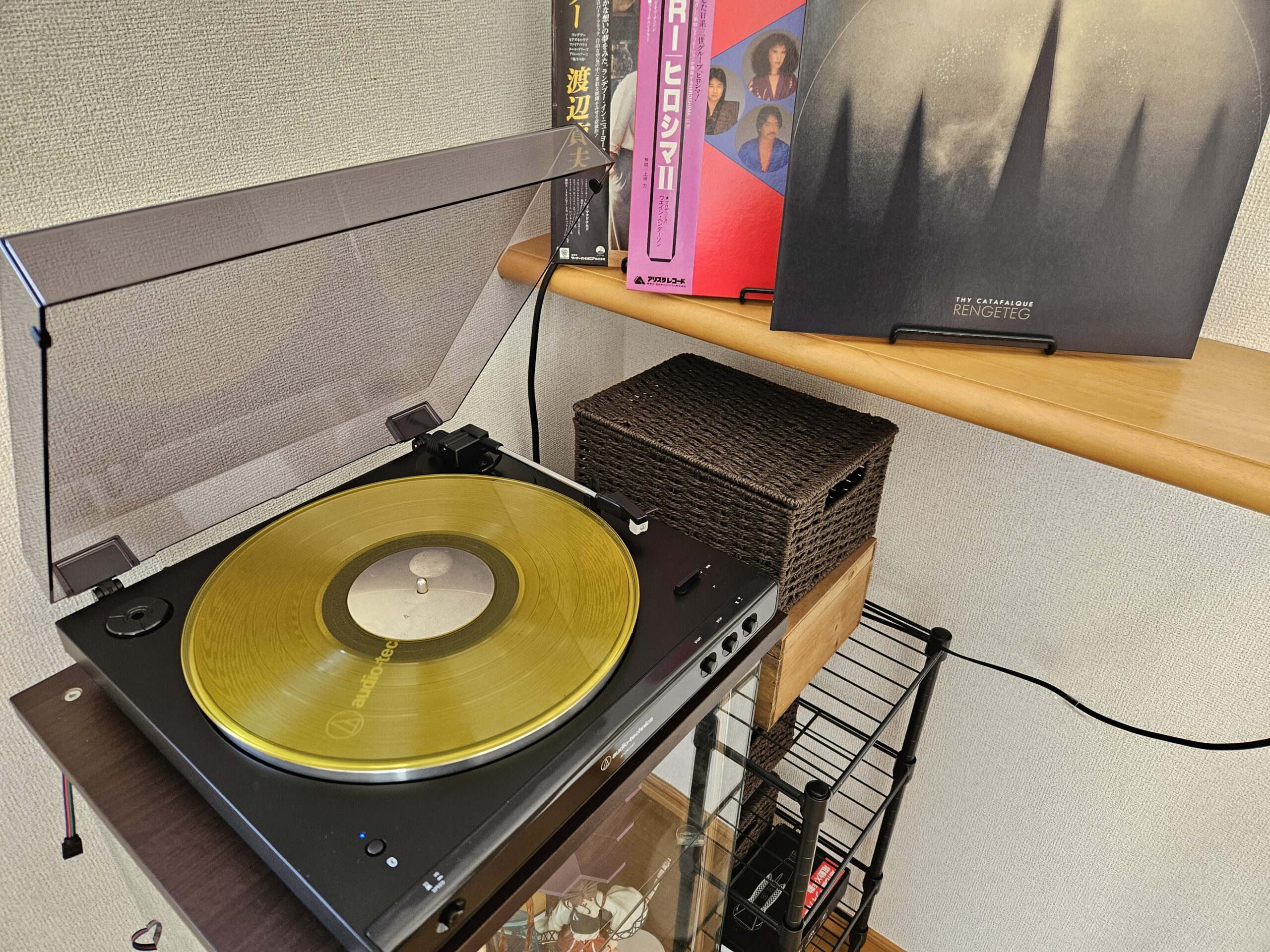 My new gear – valeblog